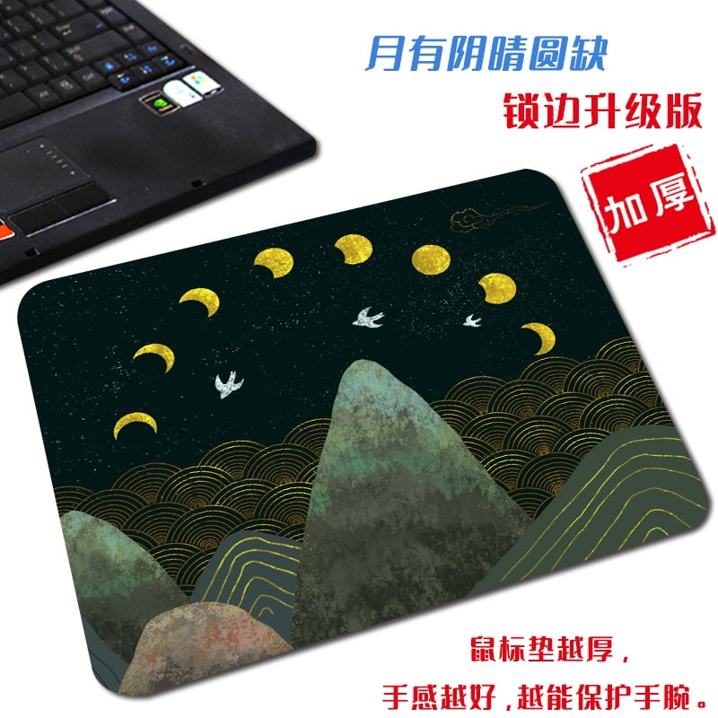 Zhuge Creative Style Mouse Pad - Desk Mat - Computer Mouse Pad - Hard ...