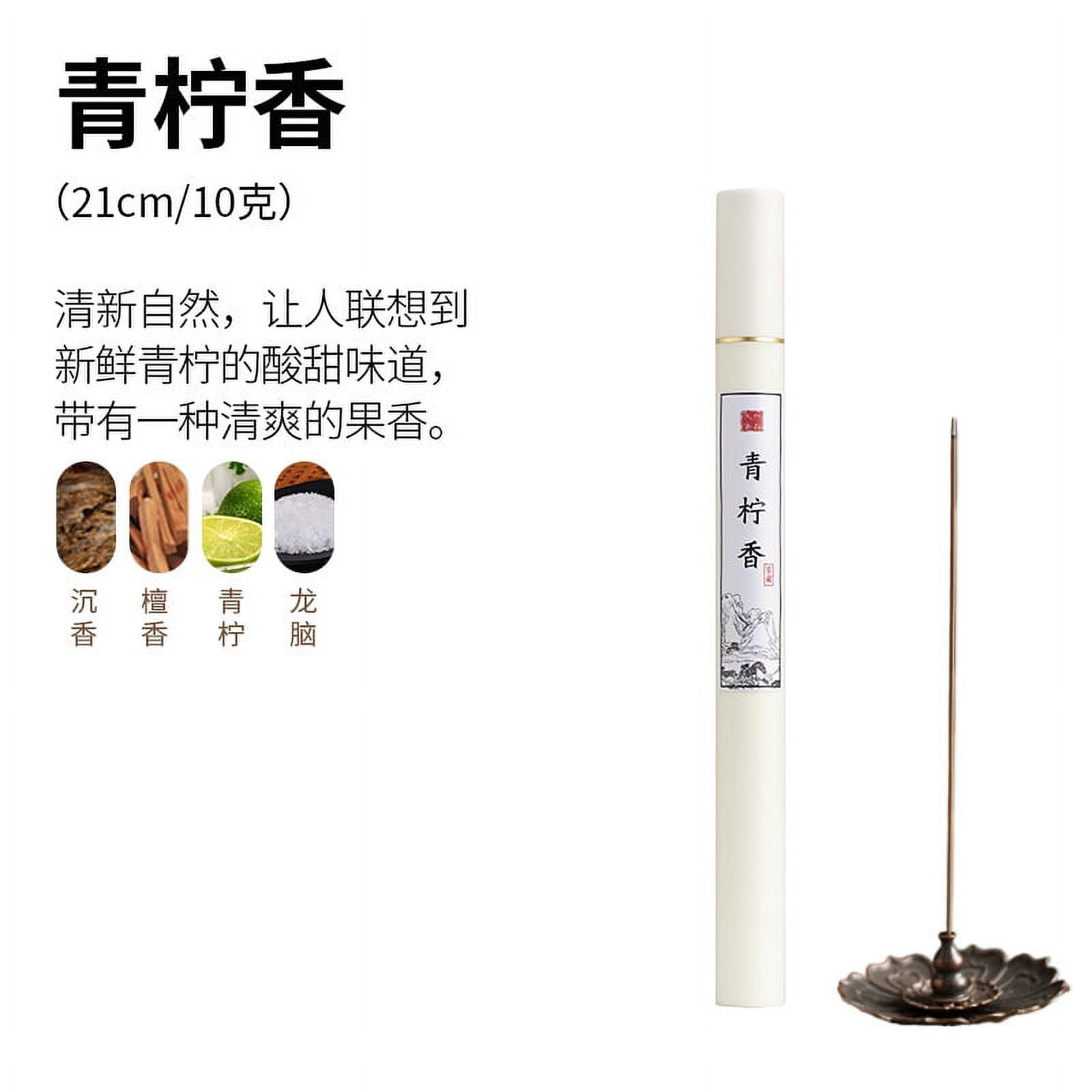 Zhuge Incense Sticks 10G, Low Smoke Traditional Incense Sticks Made ...