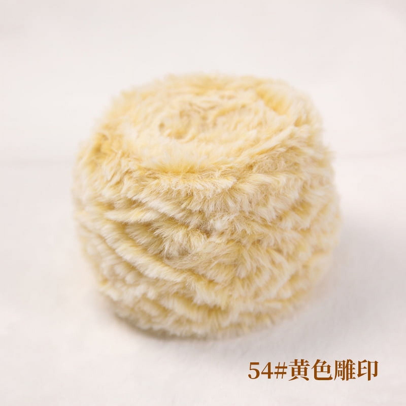 Zhuge Super Chunky Chenille Yarn - Soft & Fluffy Bulk Knitting Yarn for ...