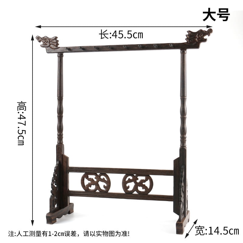 Zhuge Wood Carving Calligraphy Sumi Brush Hanger Calligraphy Rosewood ...