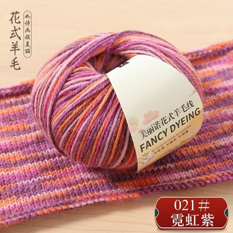 Zhuge Wool Yarn for Crocheting, 3 Skeins, 150G, Free Patterns - Wool ...