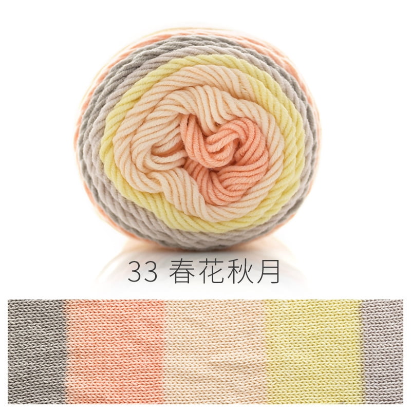 Zhuge Yarn for Crocheting, Gradient Cake Yarn 200G, Super Soft Ombré ...