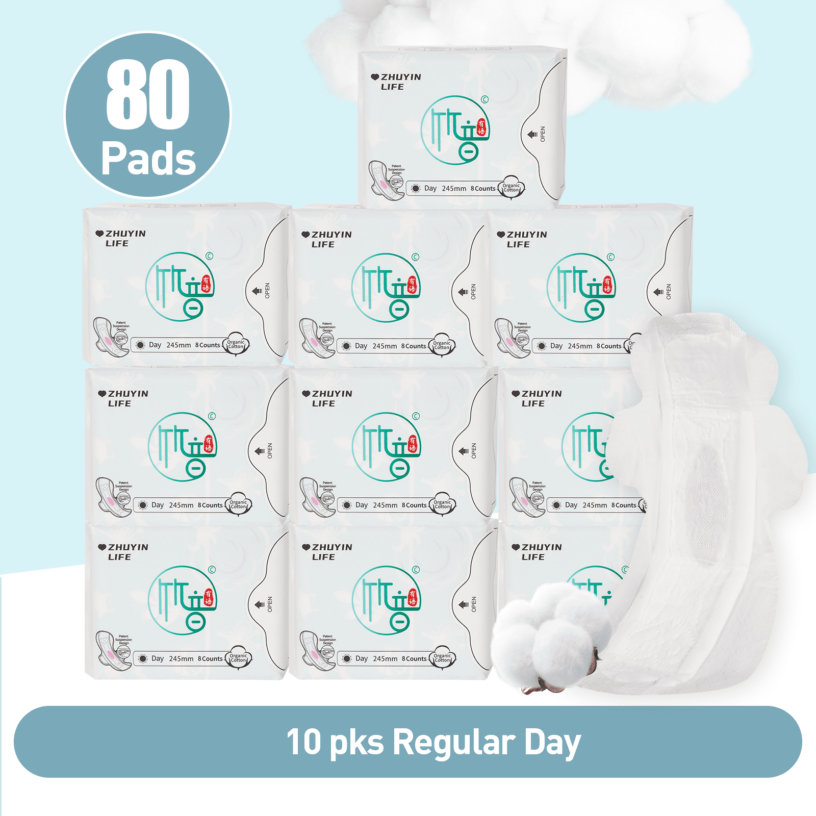 Zhuyin Menstrual Day Pads 10 Packs 80 Counts with Organic Cotton and ...