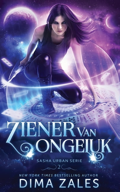 Ziener