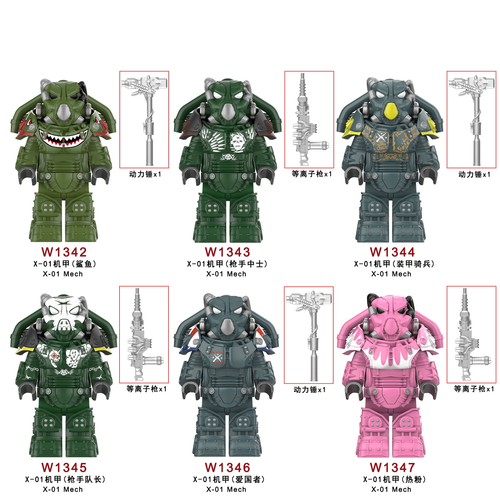 ZiggyBrix 6PCS Fallout Game Warrior Minifigure Set – Battle Brick ...