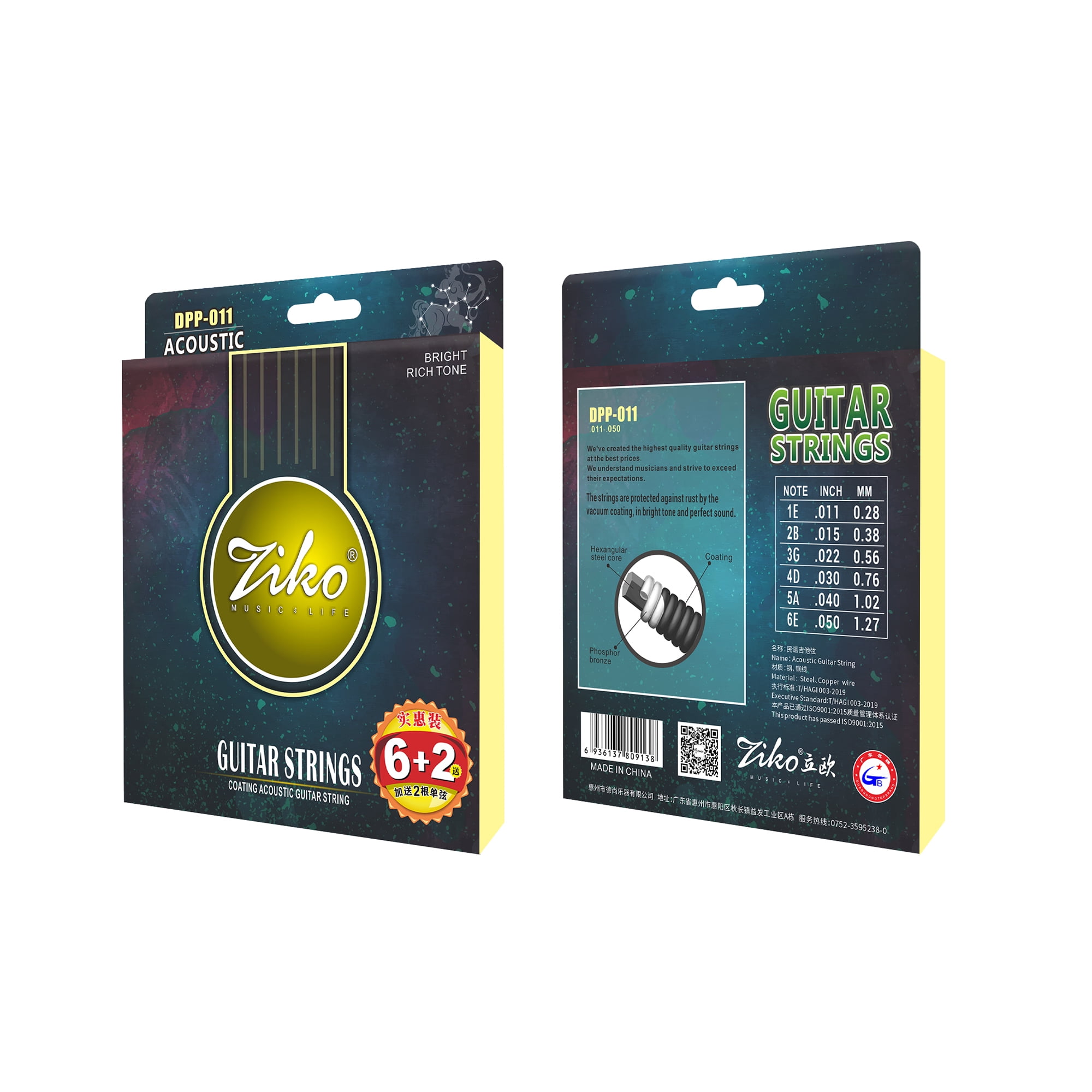 Ziko Acoustic Guitar Strings 95% Phosphor Bronze and Vacuum Coating 11-50 2 Pack Set DPP-011 ...