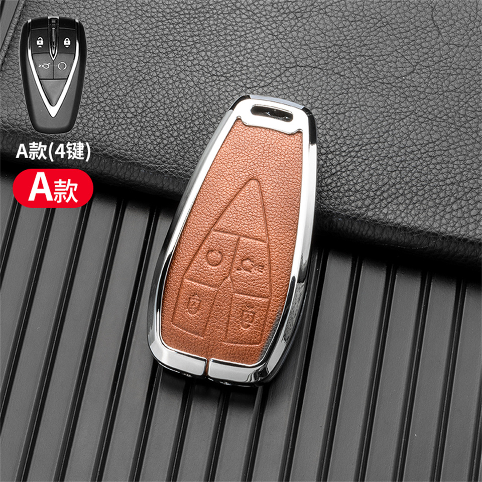 Zinc Alloy+Silicone Car Key Cover Shell For Changan CS35PLUS CS55PLUS ...