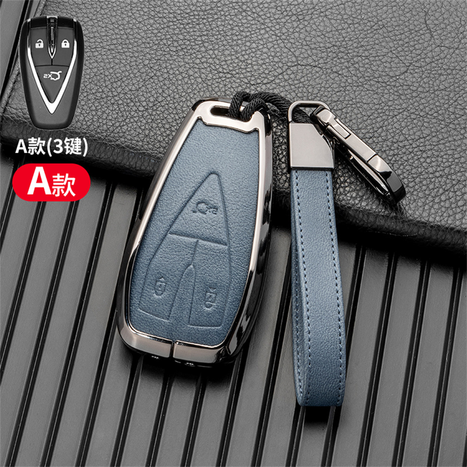 Zinc Alloy+Silicone Car Key Cover Shell For Changan CS35PLUS CS55PLUS ...