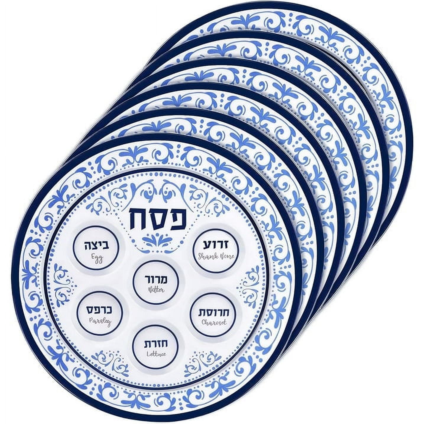 Zion Judaica Blue Renaissance Passover Seder Plates 12" Melamine ...