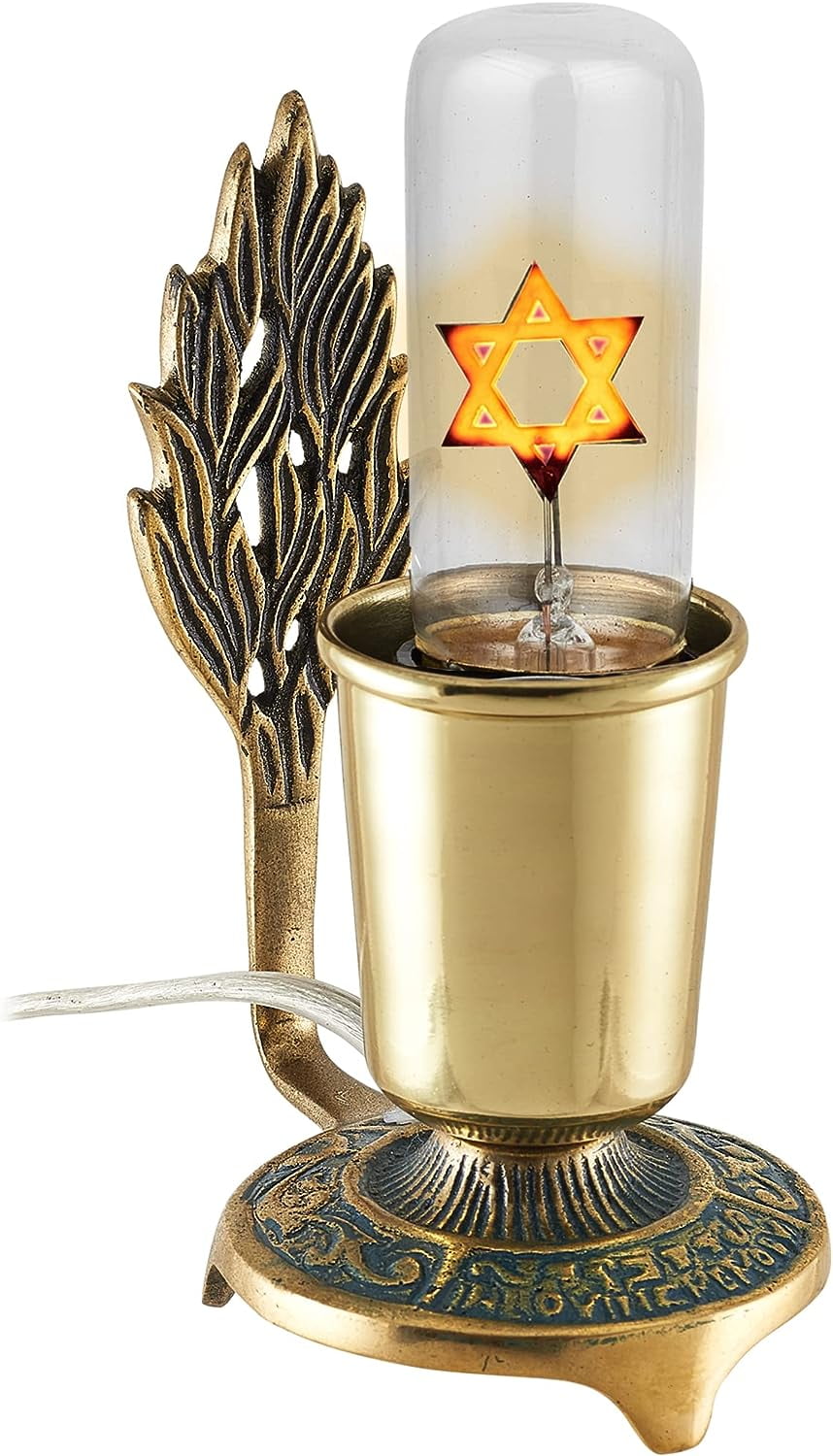 Zion Judaica Brass Electric Yahrtzeit Lamp Electronic Jewish Memorial ...
