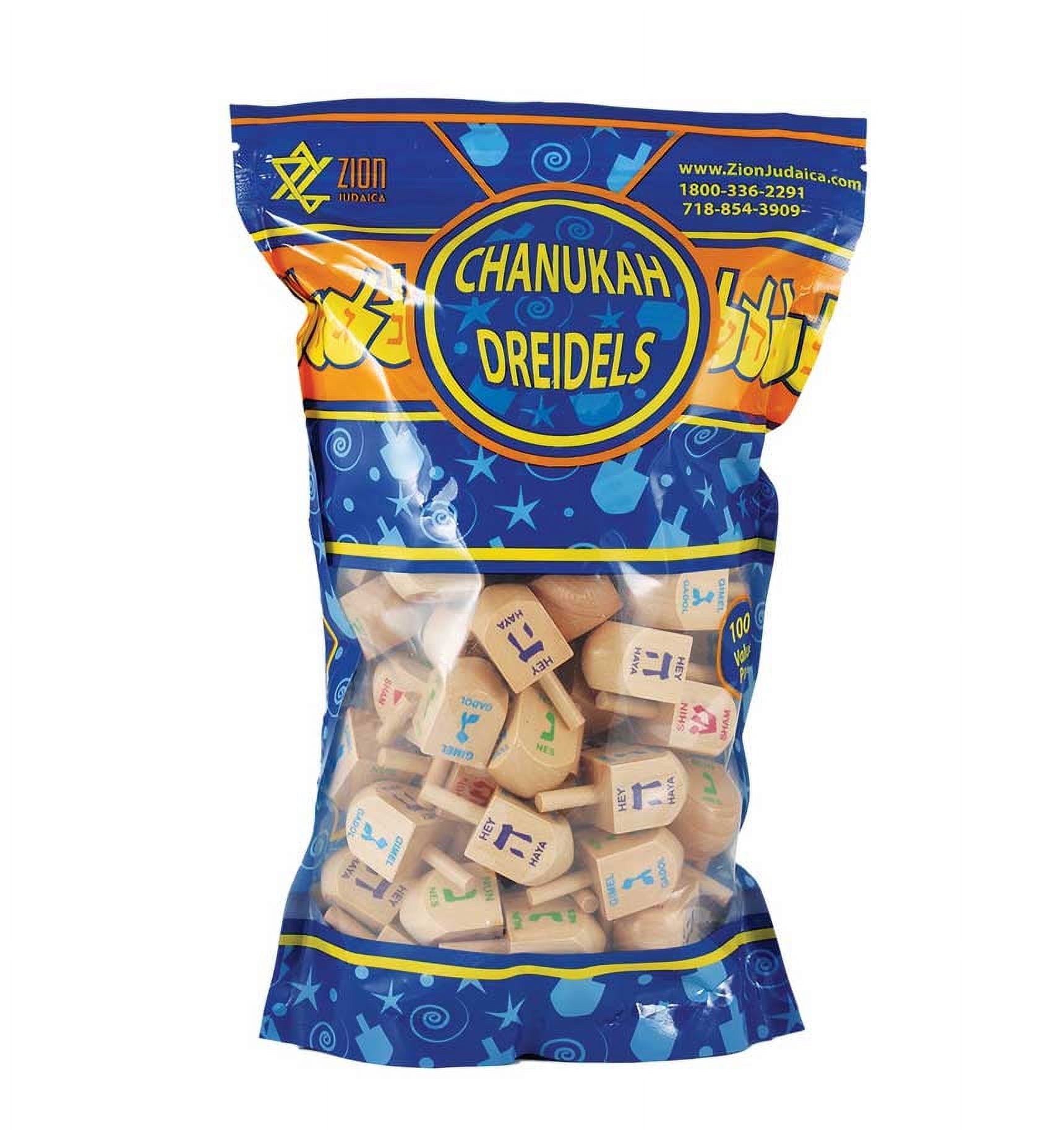 Zion Judaica Wooden Dreidels Medium Bulk-Pack, Hanukkah Spinning Tops ...