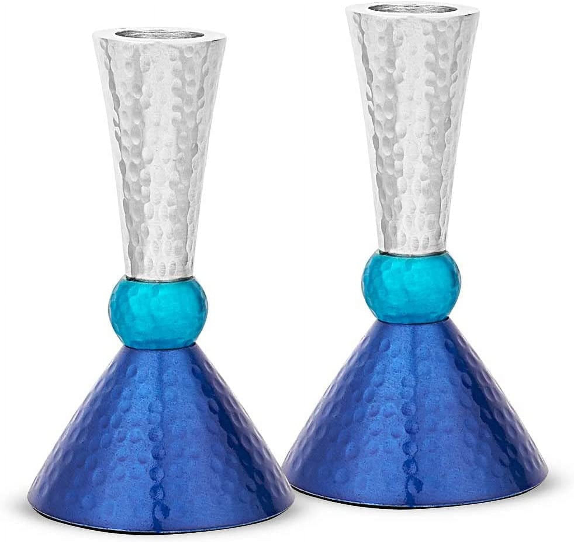 Zion Judaica Classic Candlestick Holders Set Anodized Metal Hammered ...