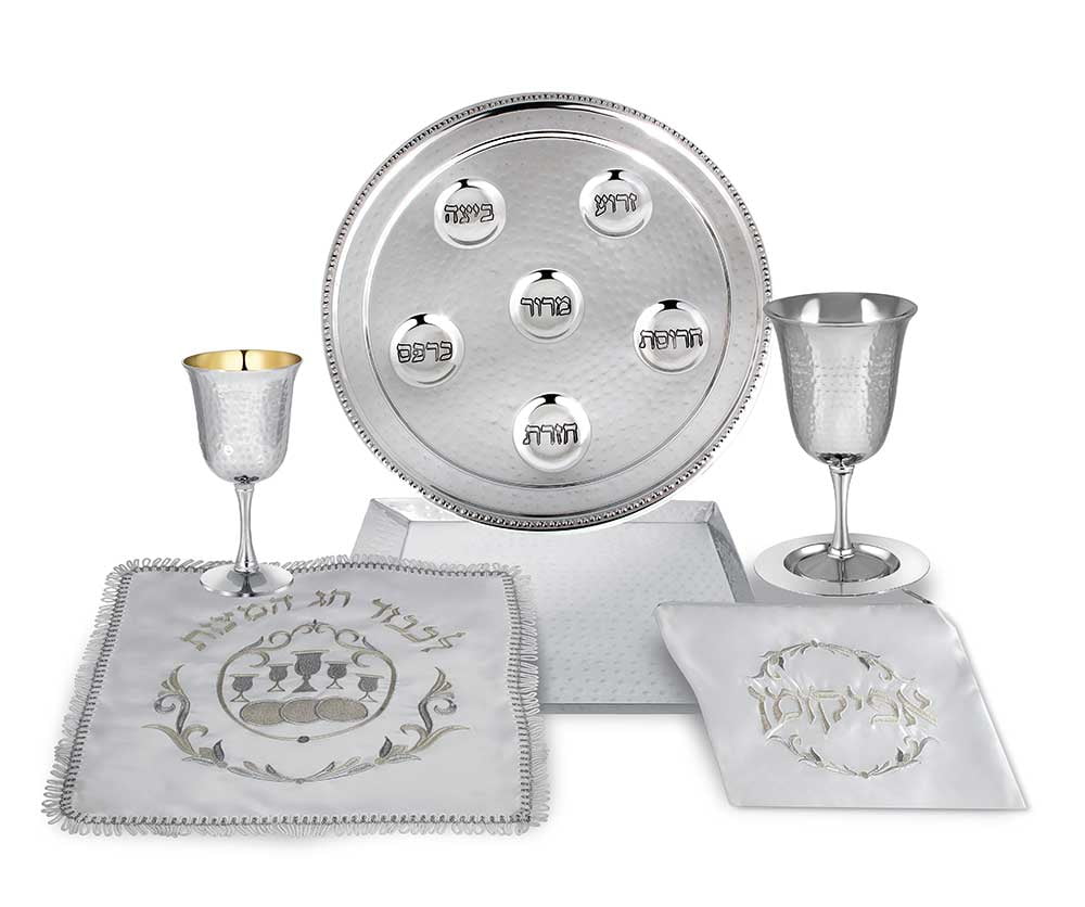 Zion Judaica Complete Passover Seder Set Hammered Vienna Collection ...