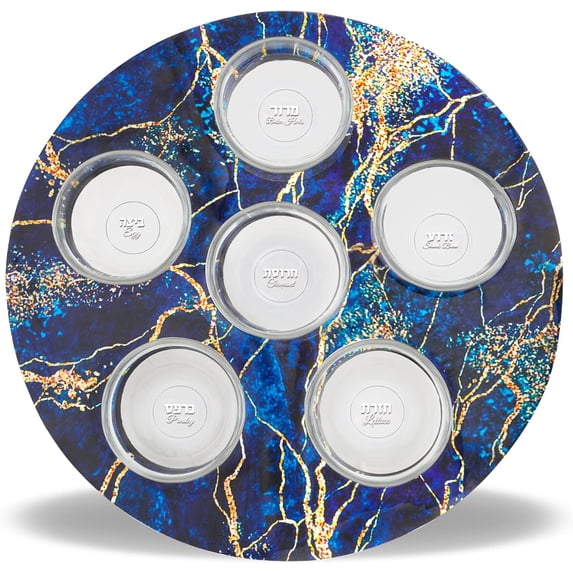 Zion Judaica Decorative Passover Seder Plate Artistic Blue and Gold ...