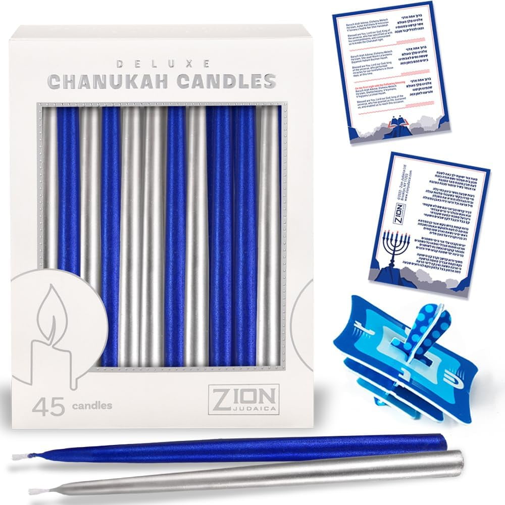 Zion Judaica Deluxe Chanukah Candles Set of 45 Metallic Blue & Silver ...
