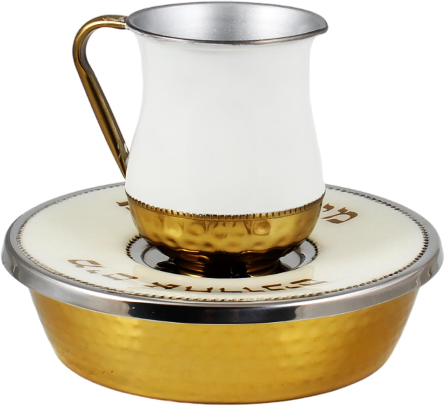 Zion Judaica Elegant Large Mayim Achronim Set White Enamel Coated and ...
