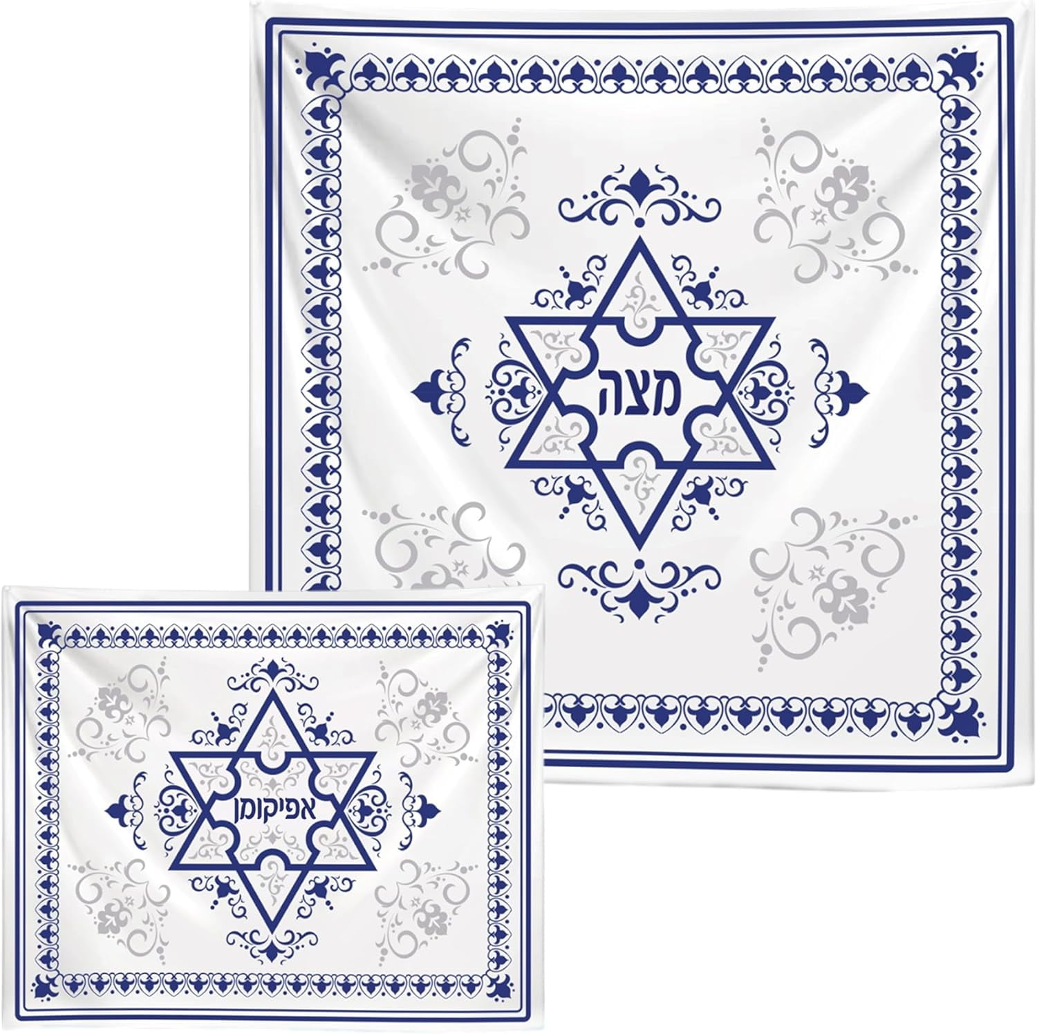 Zion Judaica Elegant Passover Seder Silk Matzo Cover Set Floral ...