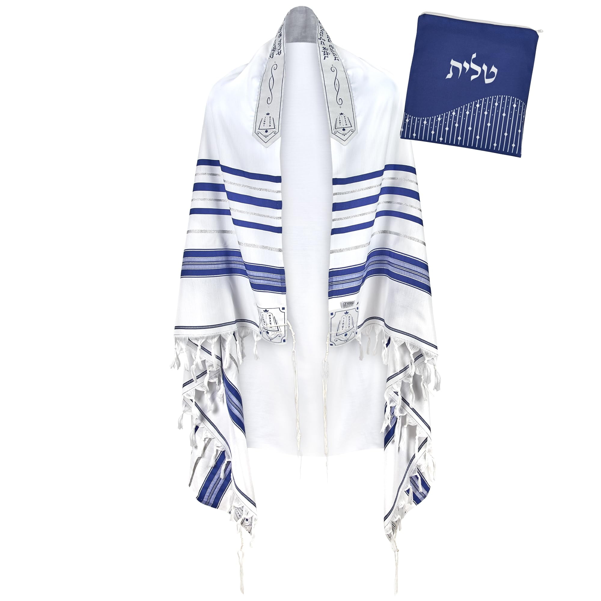 Zion Judaica Kosher Tallit Prayer Shawl Extra Large 47" x 67" Acrylic ...