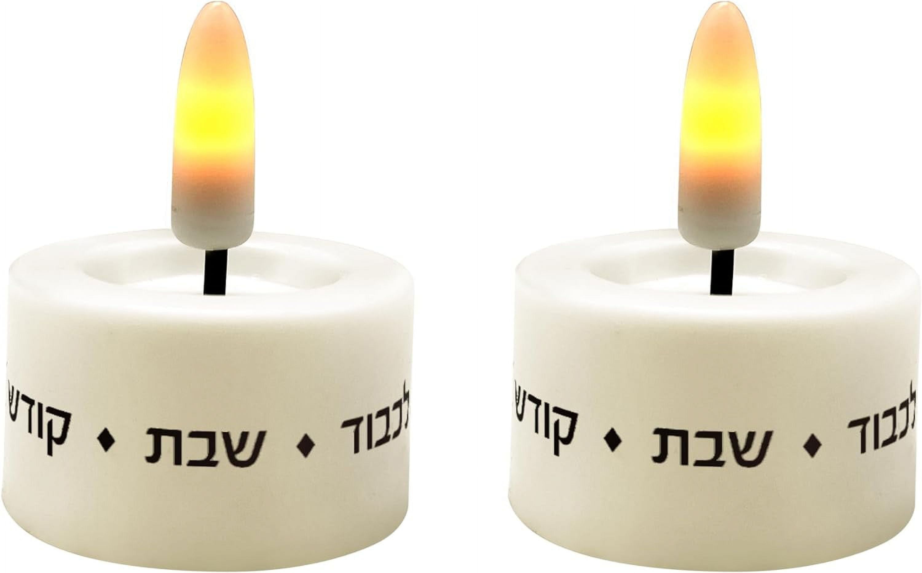 Zion Judaica LED Shabbat Tealight Candles Set Flameless Tea-Lights ...