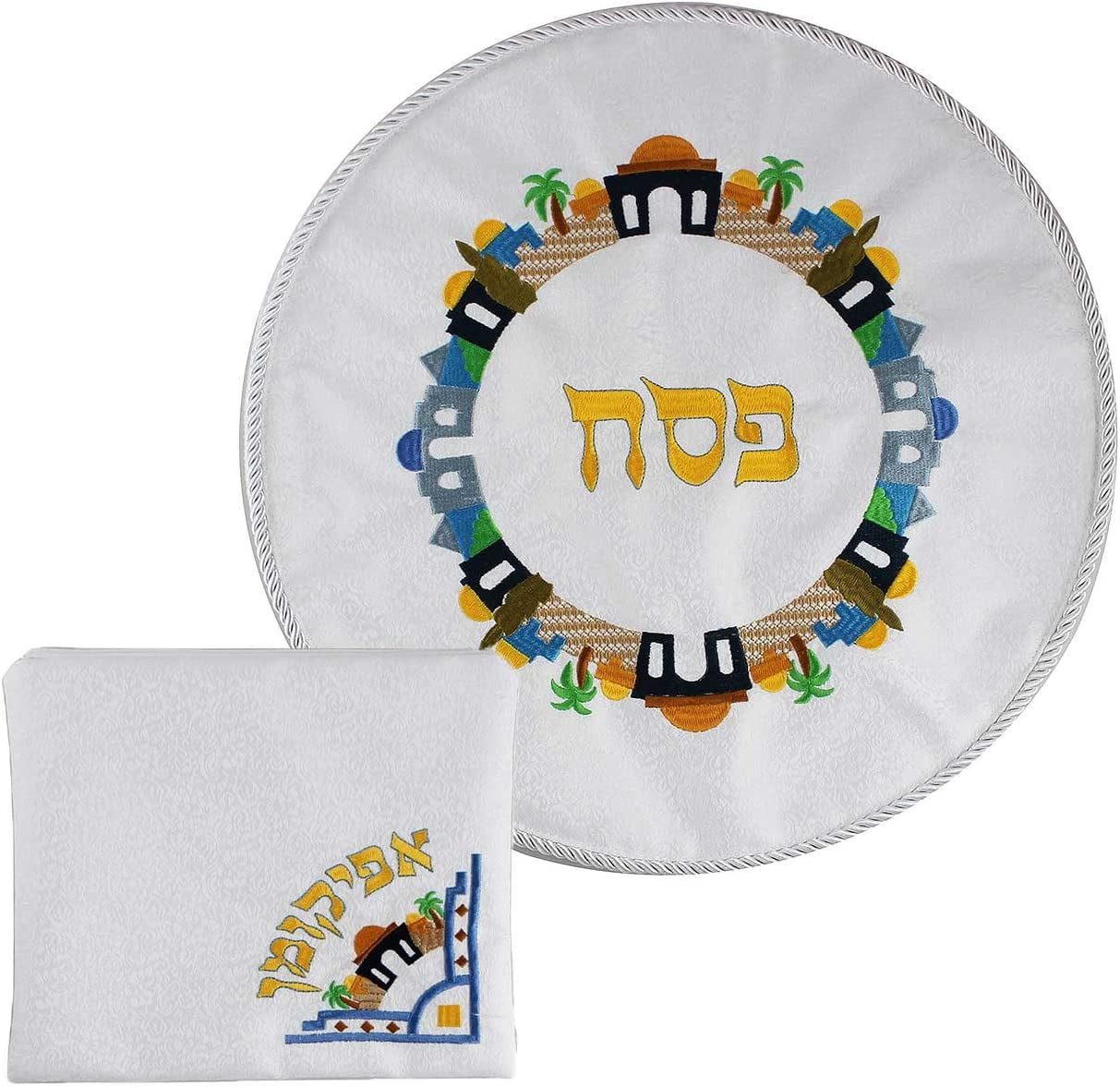 Zion Judaica Passover Seder Embroidered Matzo Cover Set - Jerusalem ...