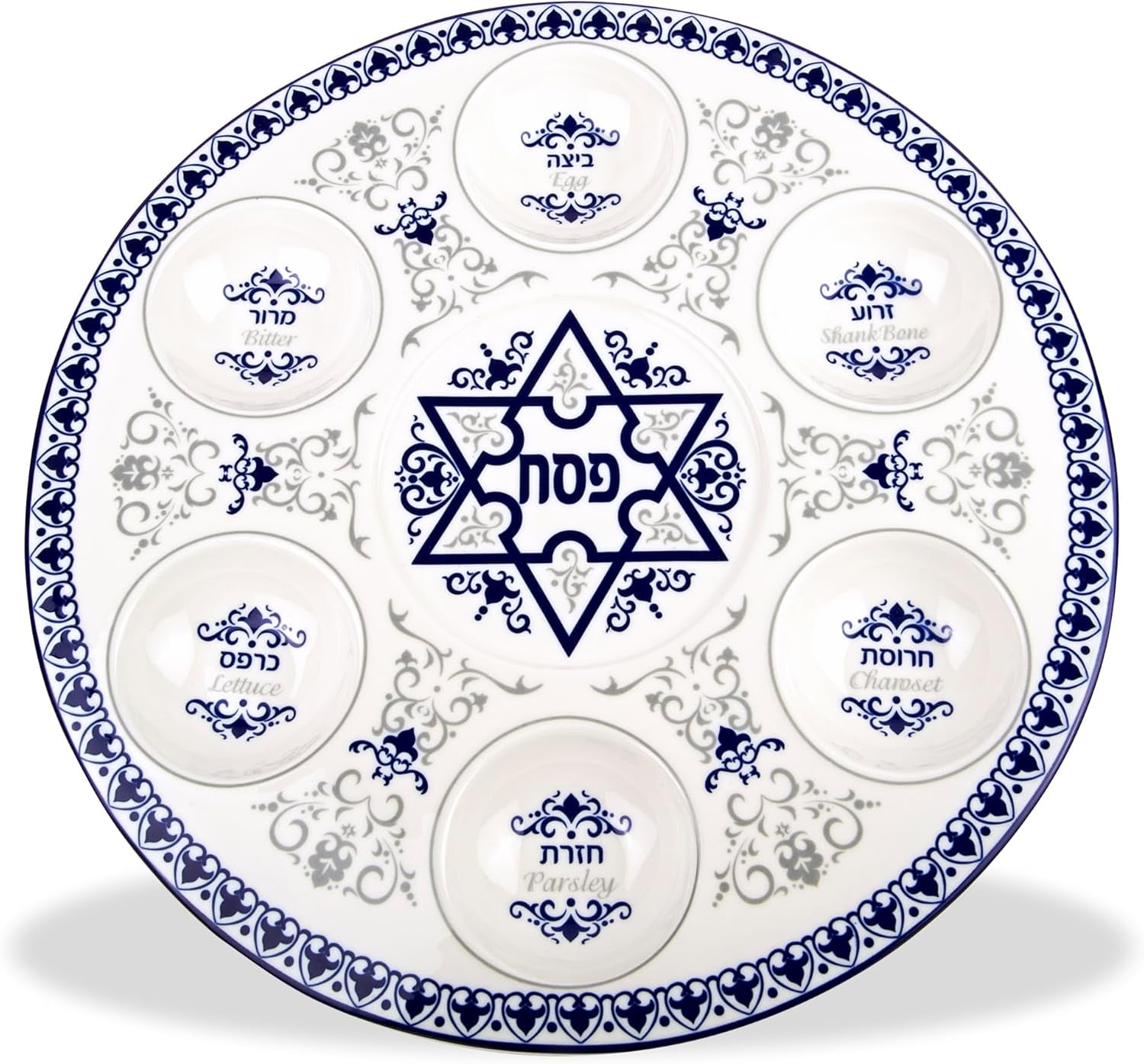 Zion Judaica Porcelain Seder Plate 13.5" Round Seder Tray with ...