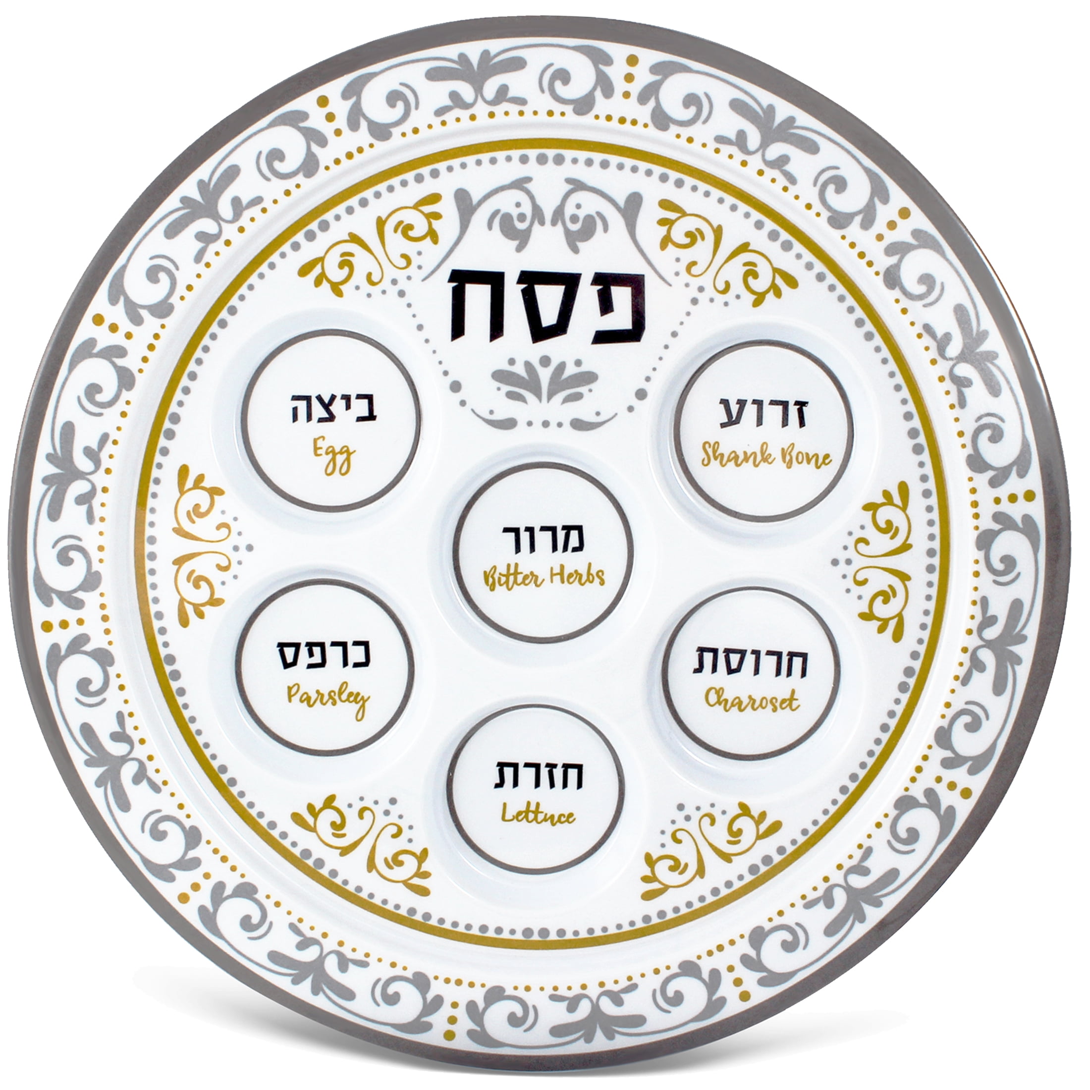 Zion Judaica Renaissance Passover Seder Plates Gold and Silver Floral ...