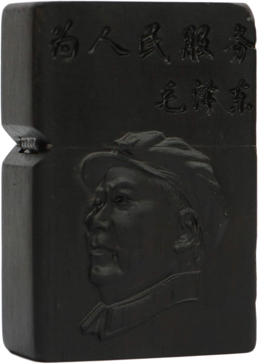 Zippo Insert Kit - Natural Ebony Black Wood Carved Outer Casing ...