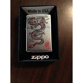 Zippo Lighter