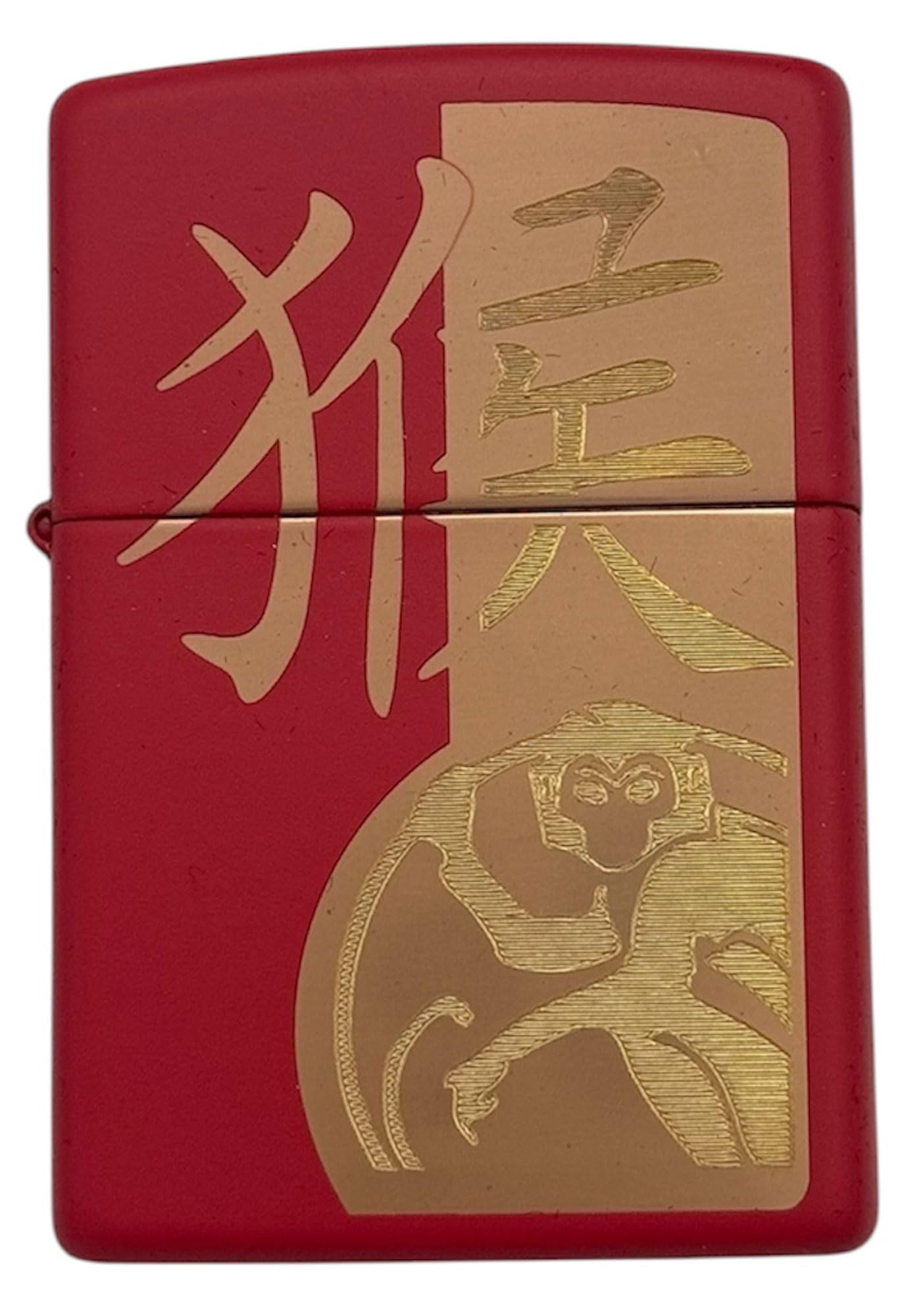 Zippo Windproof Red Matte Chinese Zodiac Signs Lighter (Monkey ...