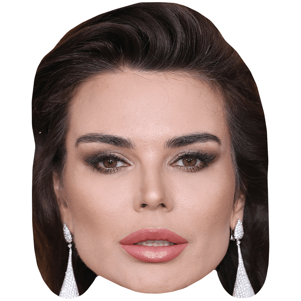 Zita Vass (Makeup) Big Head. Larger than life mask. - Walmart.com