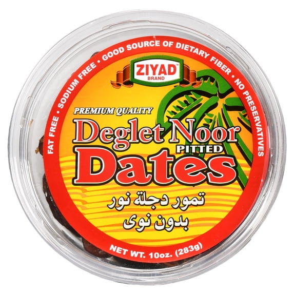 Ziyad Brothers Ziyad Dates, 10 oz - Walmart.com
