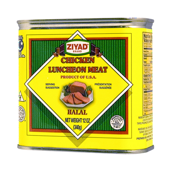 Hormel Canned Ham