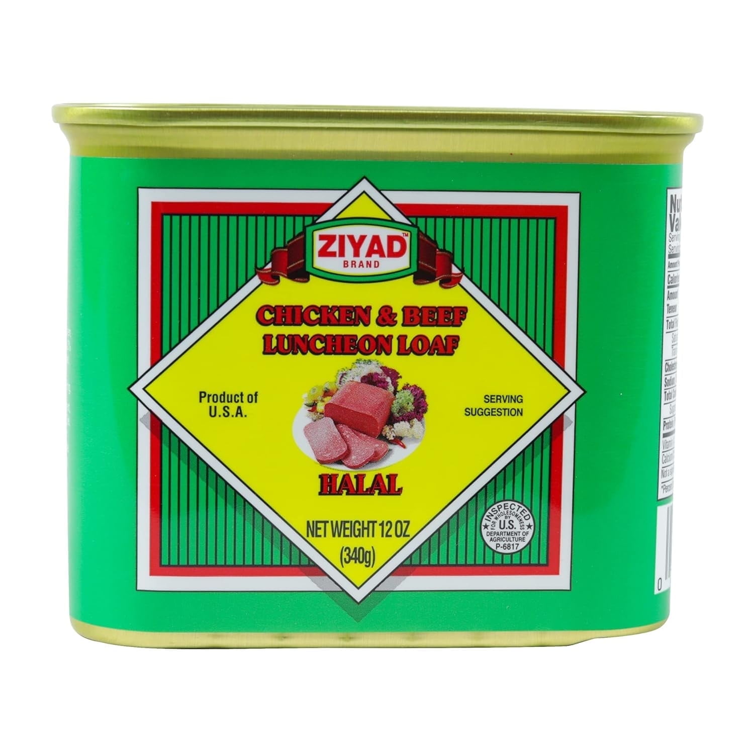 Ziyad Chicken & Beef Luncheon Loaf, 12 oz - Halal, Nitrate-Free, Shelf ...