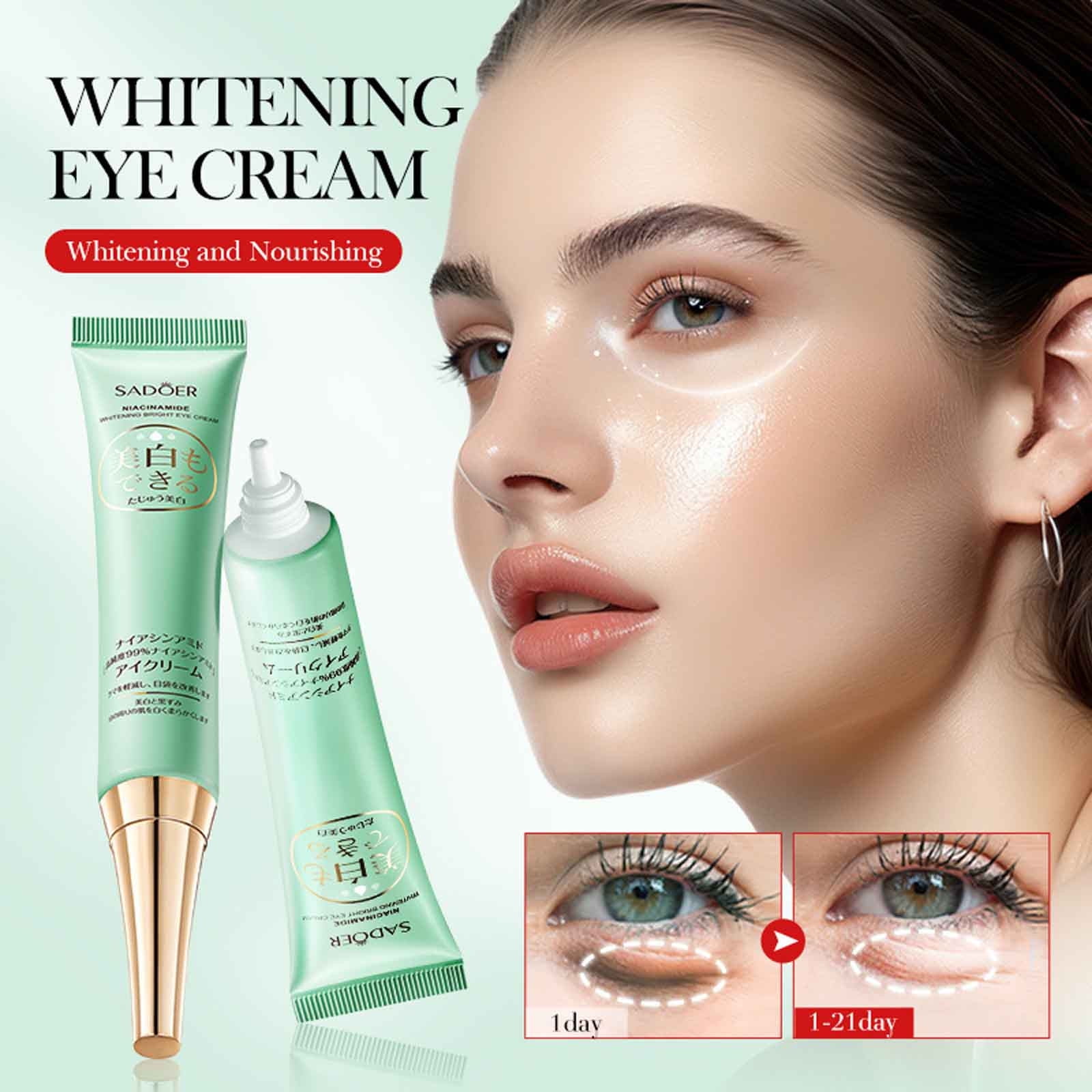 Ziynglg Brightening Moisturizing Eye Cream with Antifatigue Nourishing ...