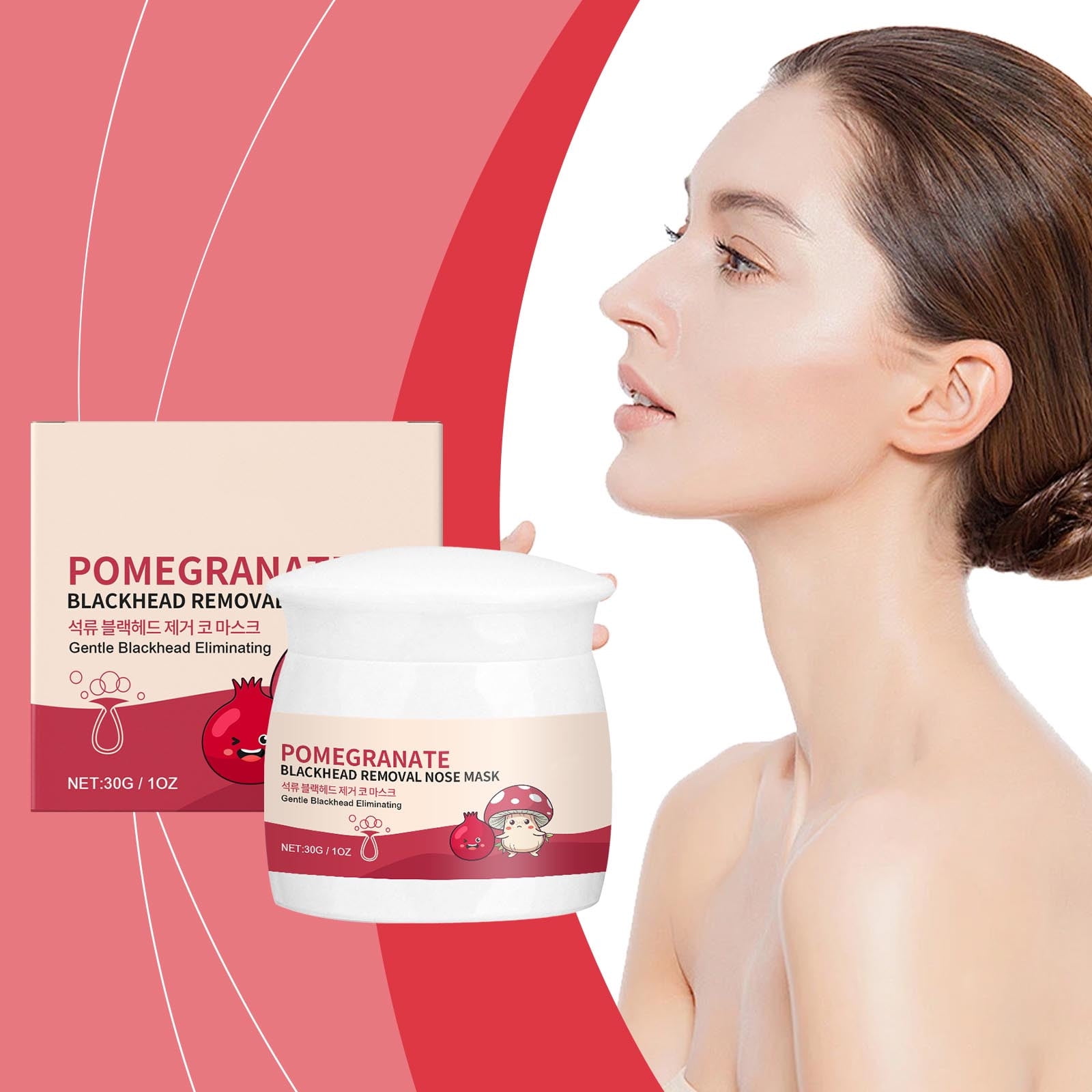 Ziynglg Deep Cleansing Nose Mask with Pomegranate Extracts,Witch Hazel ...