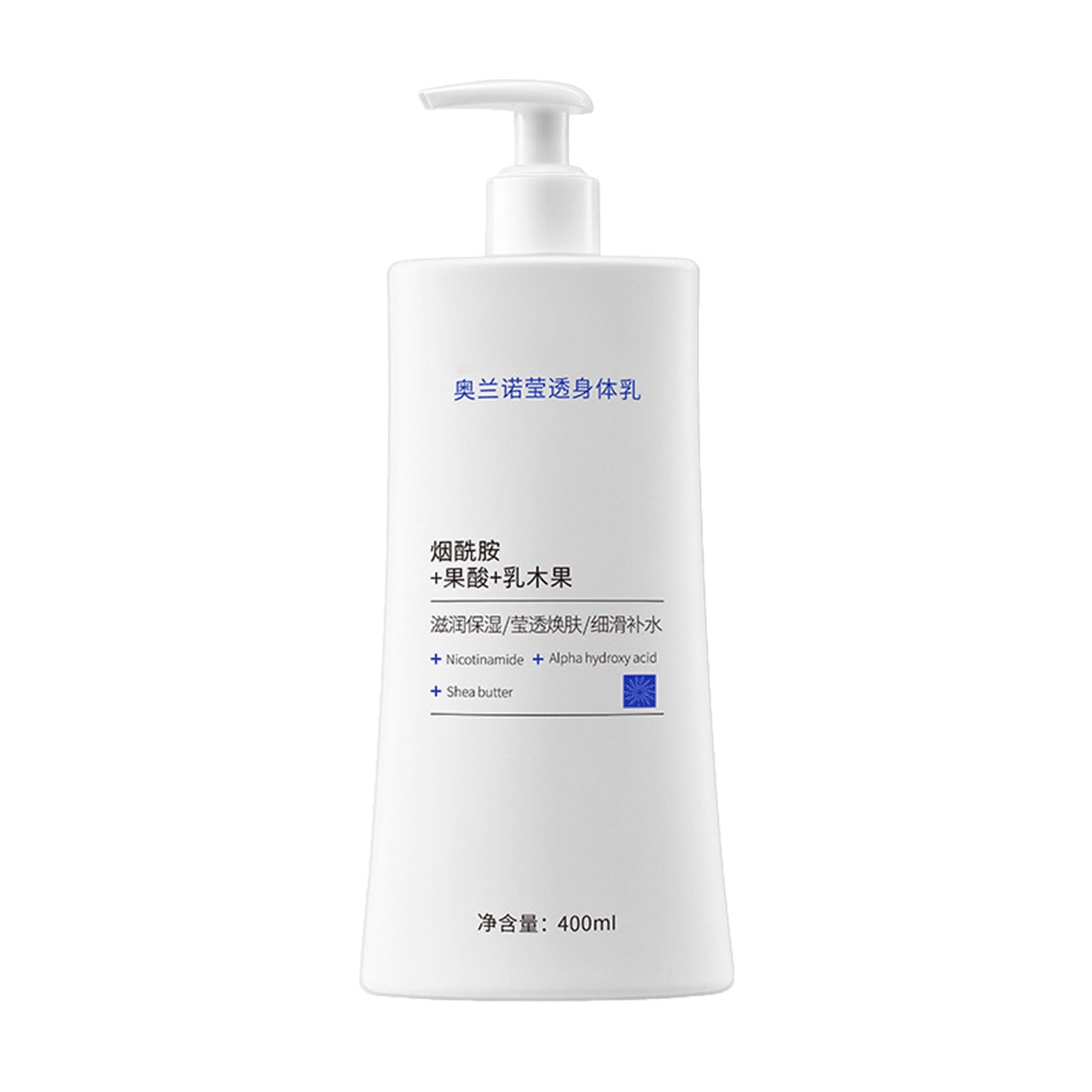 Ziynglg Hydrating Body Lotion for Glossy Lightweight and Non Greasy ...