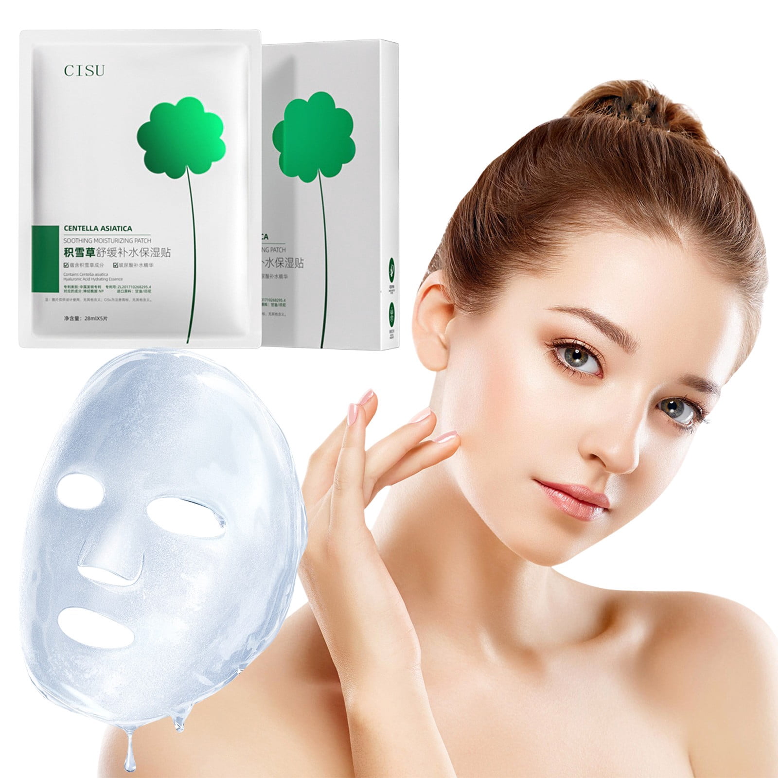 Ziynglg Hydrating Facial Mask with Hyaluronic Acid for Intensive Moisturization, Brightening ...
