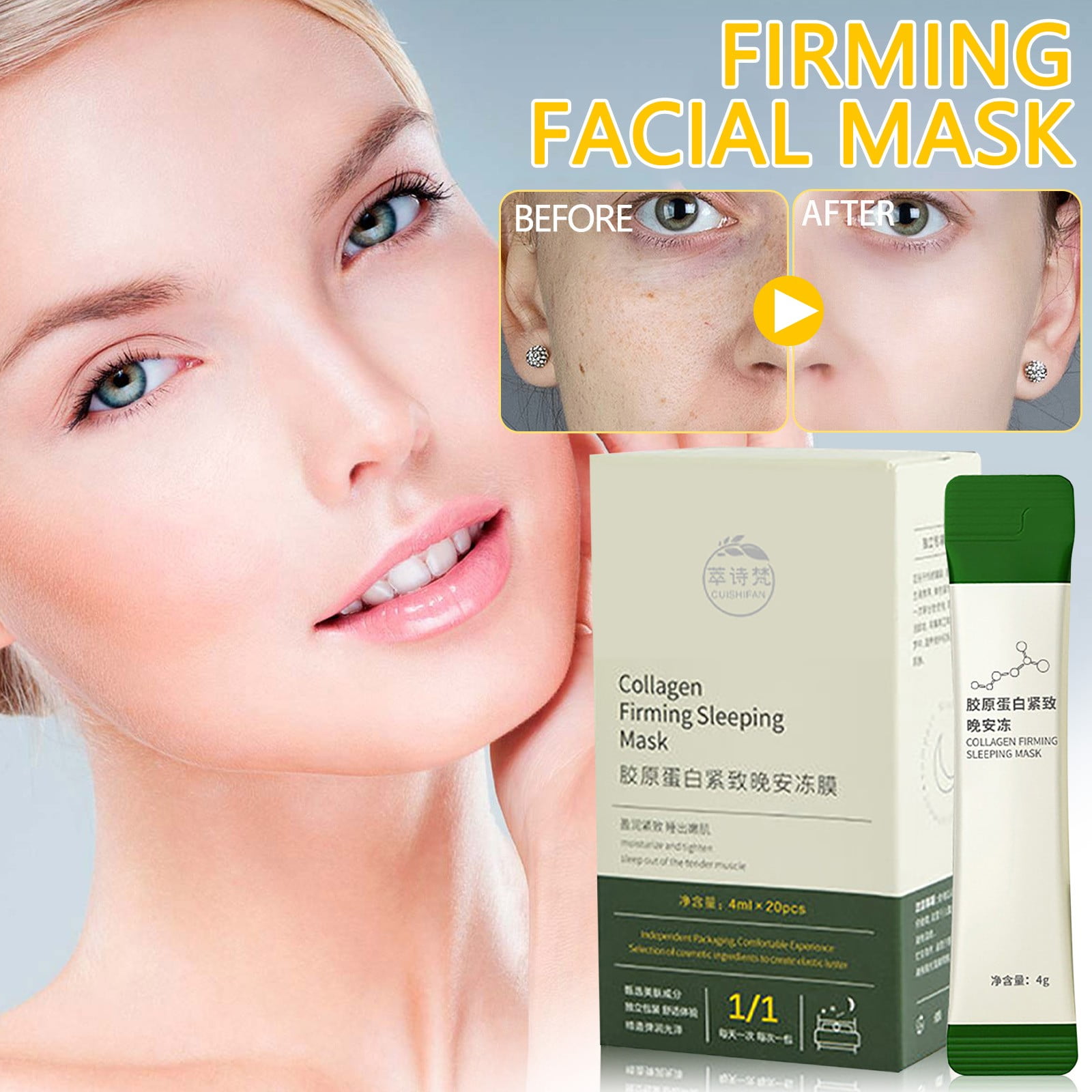 Ziynglg Hydrating Gel Sleep Mask with Antioxidant C,Hyaluronic Acid and ...