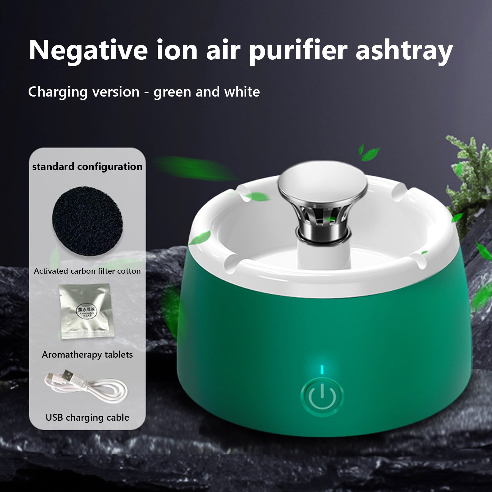 Ziynglg Negative Purifier Ashtray Quiet and Efficient Smoke Absorber ...