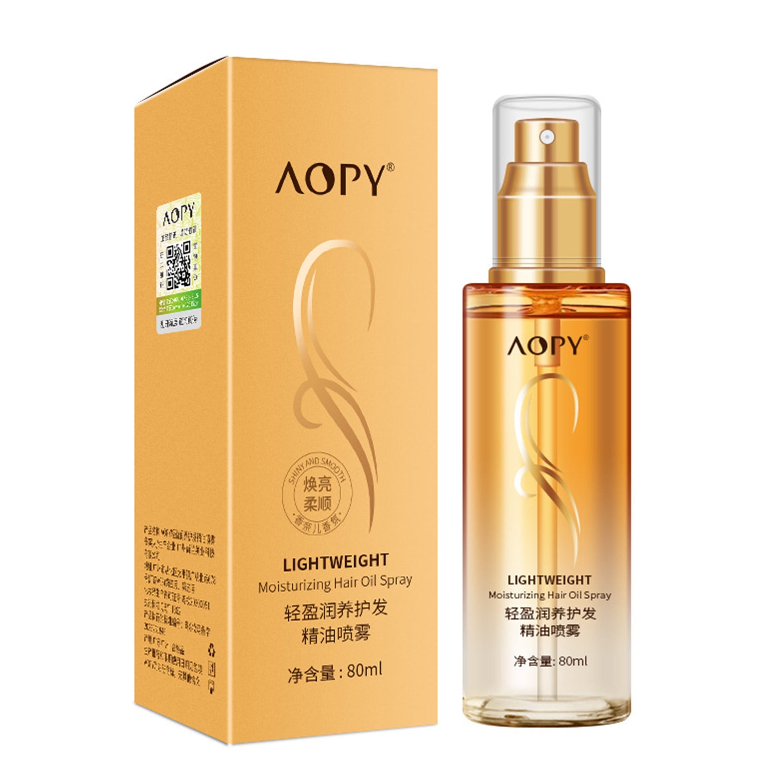 Ziynglg Nourishing Perfumed Hair Oil for All Hair Types Moisturizing ...