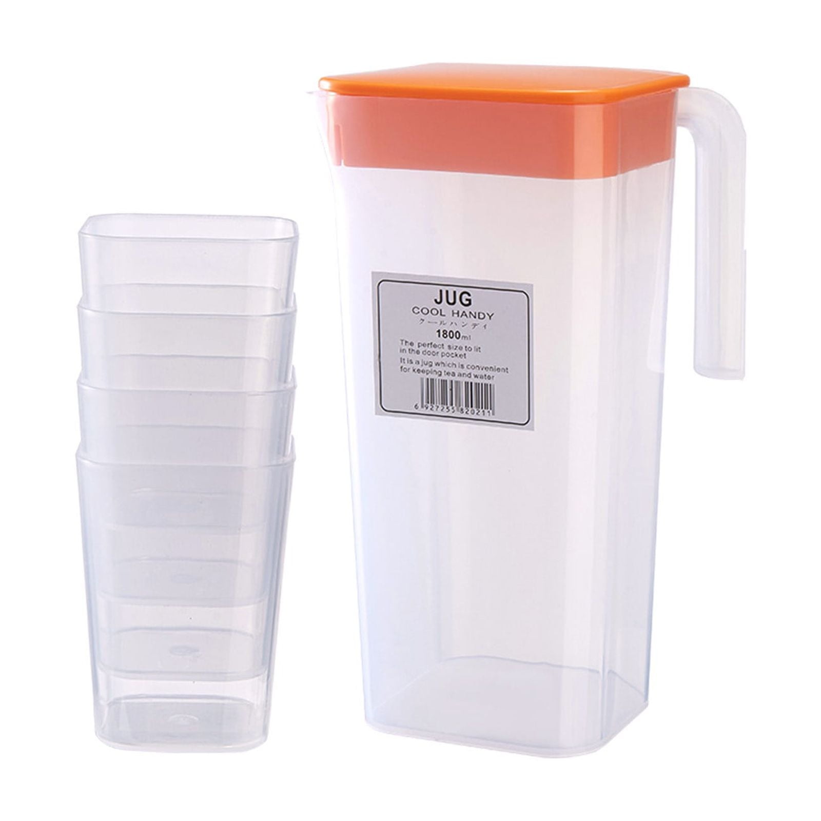 Ziynglg Refrigerator Pitcher and Beverage Jug Set with Lid for Cold ...