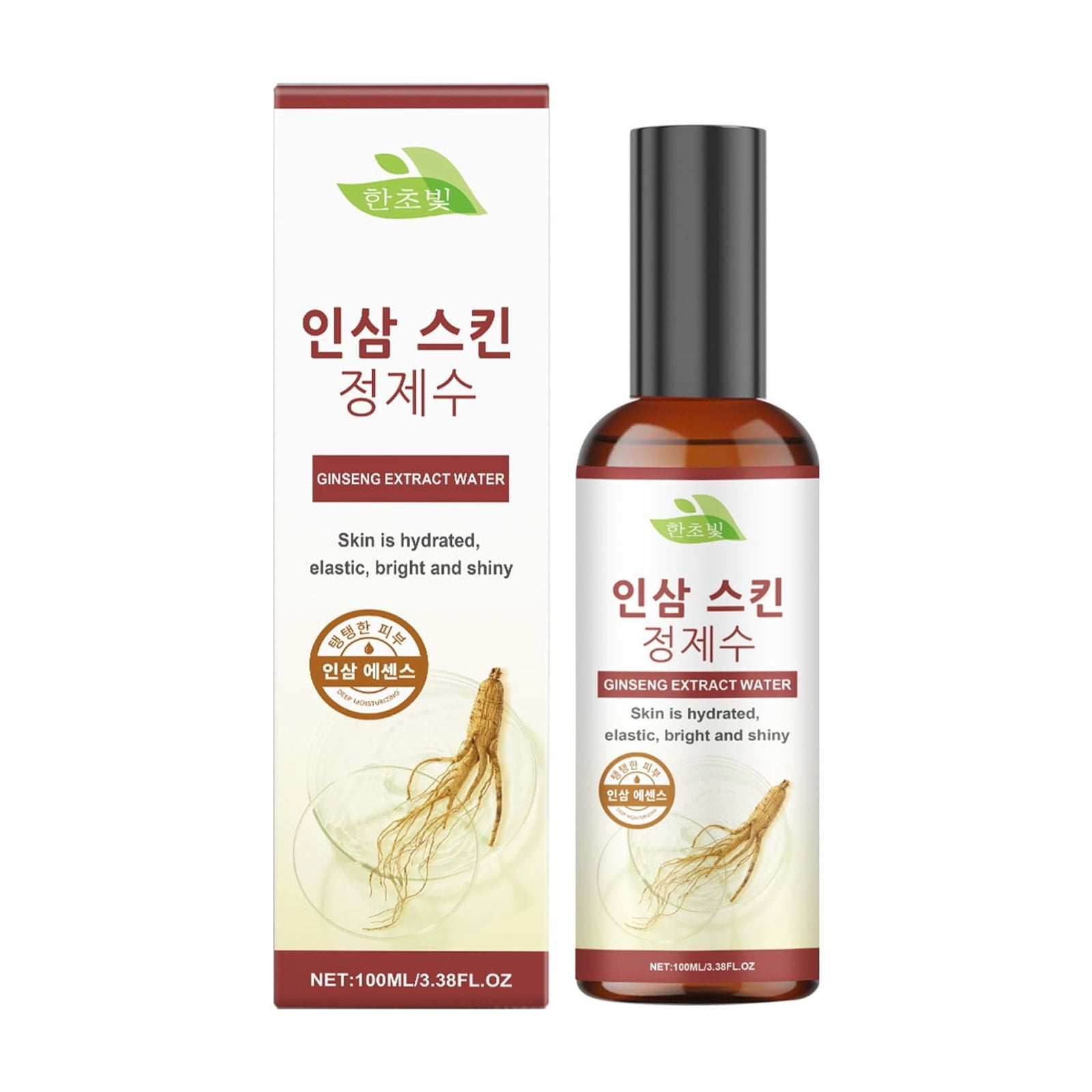 Ziynglg Resistant Aging Moisturizing Facial Toner with Antioxidants for ...