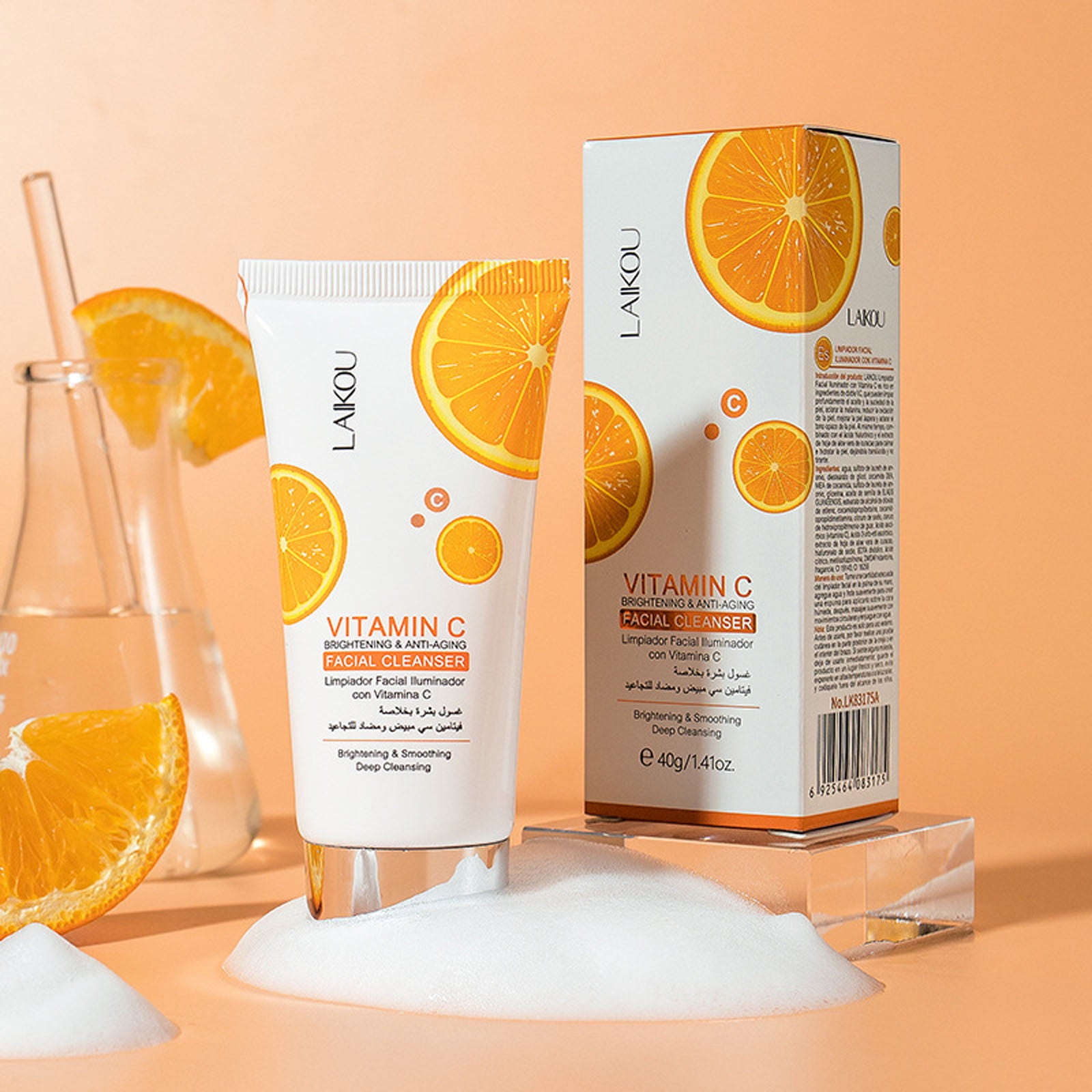 Ziynglg Revitalize Your with VC Facial Cleanser Rejuvenating and ...