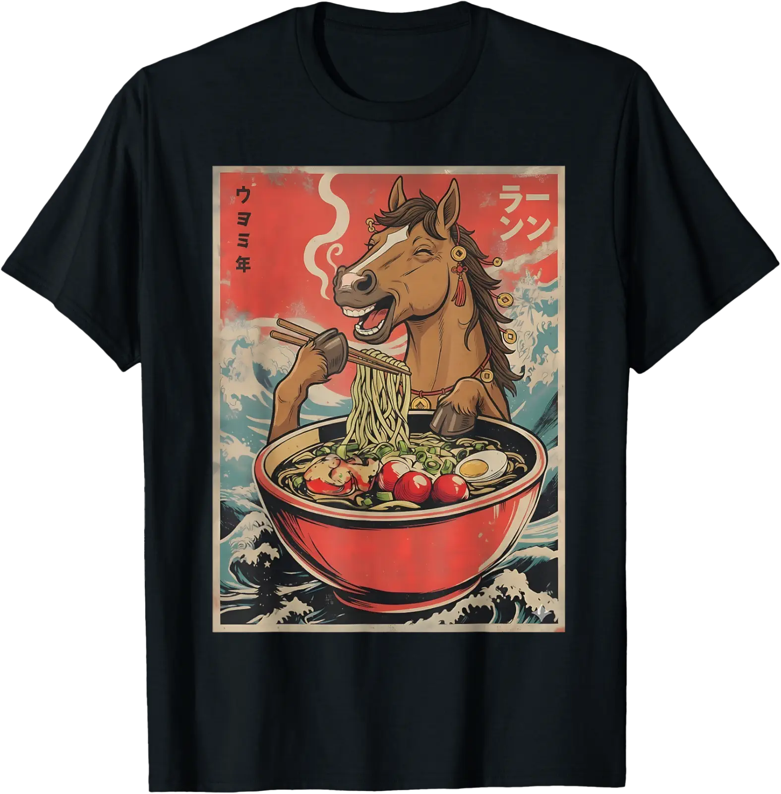 Zodiac Chinese New Year Of The Horse 2026 Ramen Men Women T-Shirt V2 ...