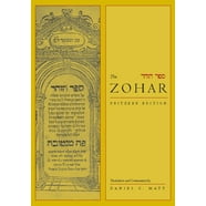 Introduction to the World of Kabbalah, (Hardcover) - Walmart.com