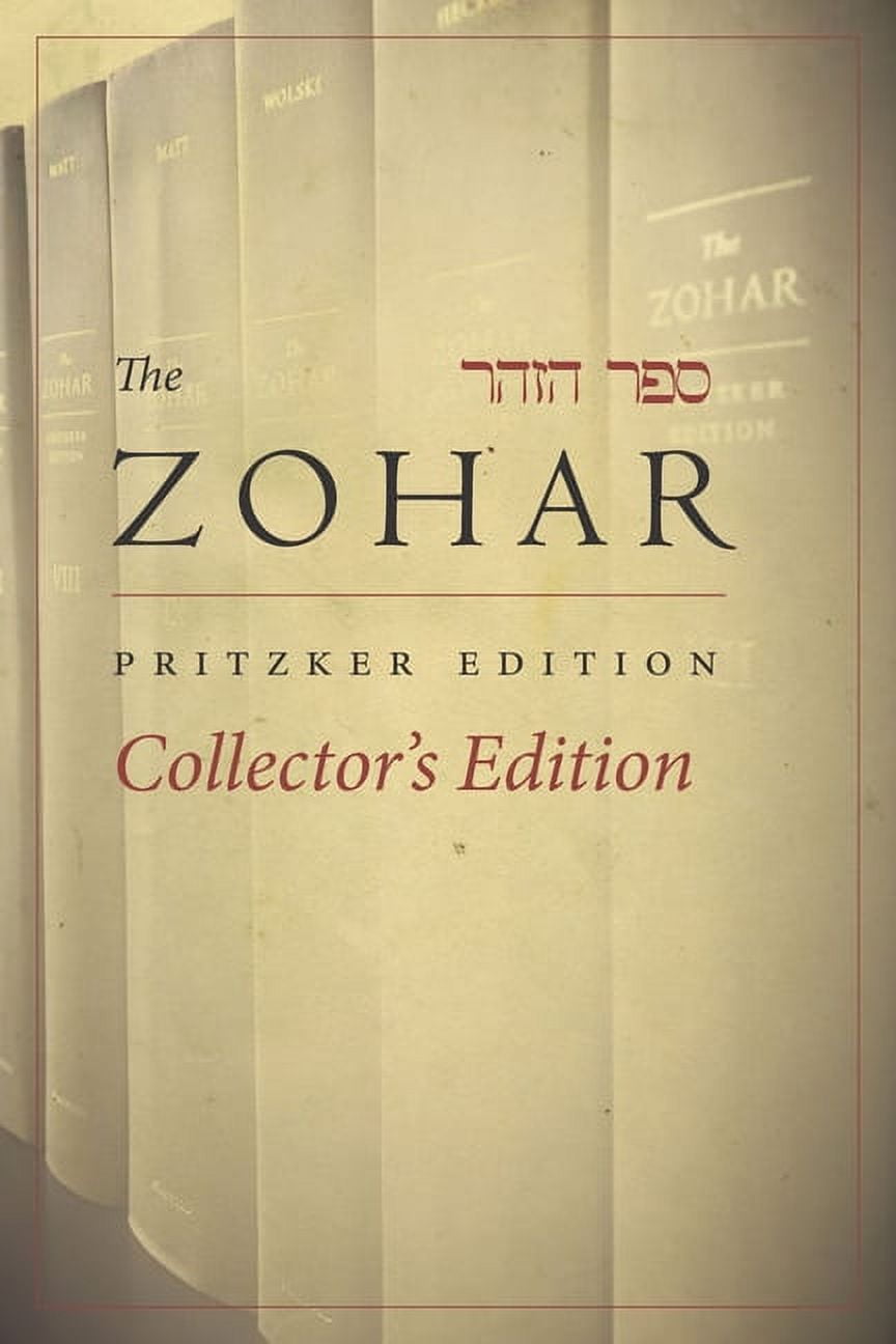 Zohar: The Pritzker Editions: Zohar Collector's Edition (Book) - Walmart.com