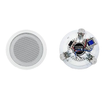 Steren 2-Way Speaker Set 200 WPMPO - White - Walmart.com