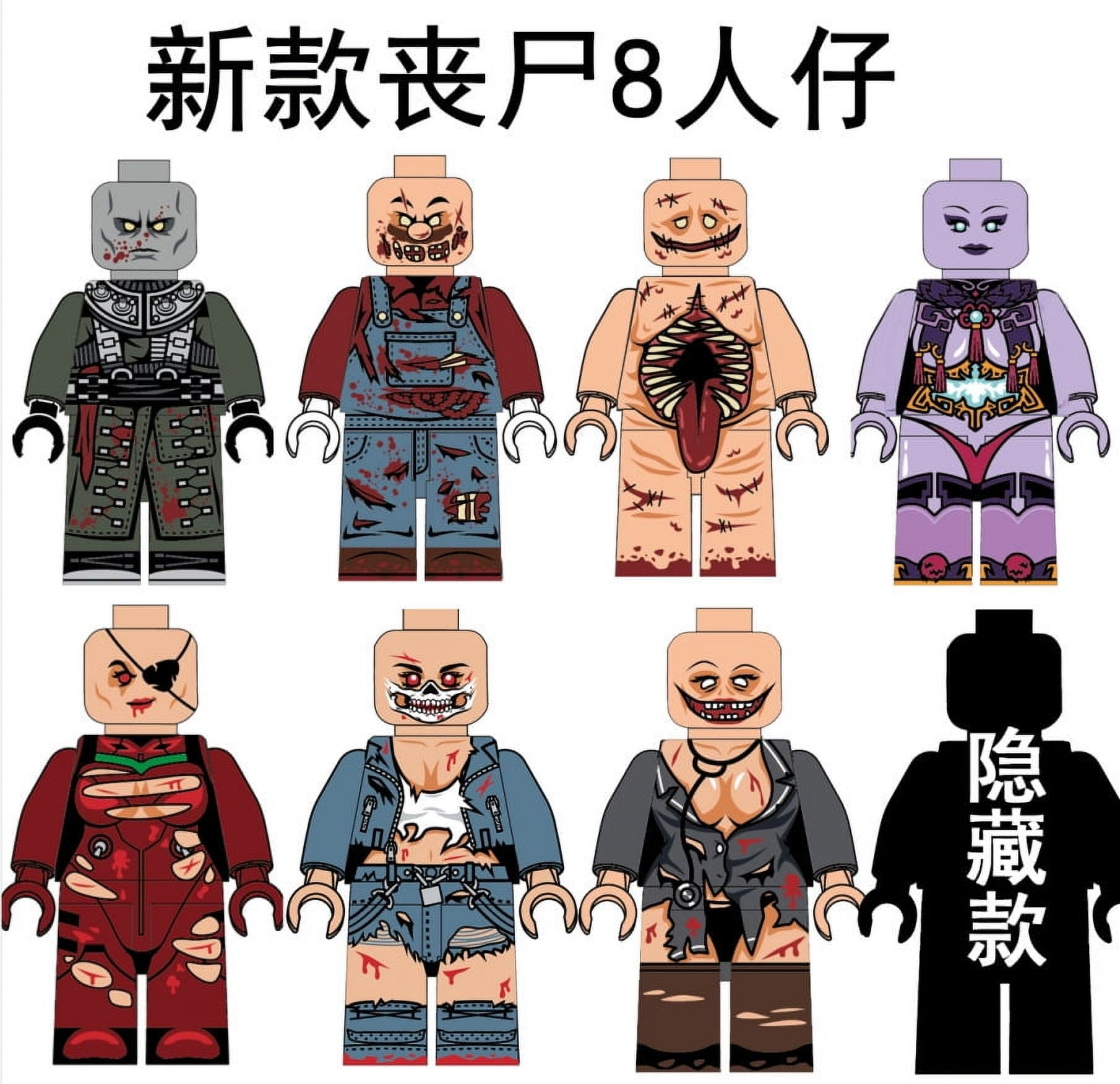 Zombie legion, building blocks, humanoid dolls, toys, mini characters ...