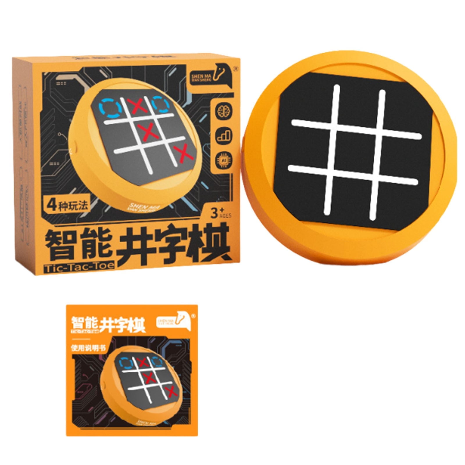 Zonao 4 in 1 Tic Tac Toe Game-Handheld Travel Board Games for Kids ...