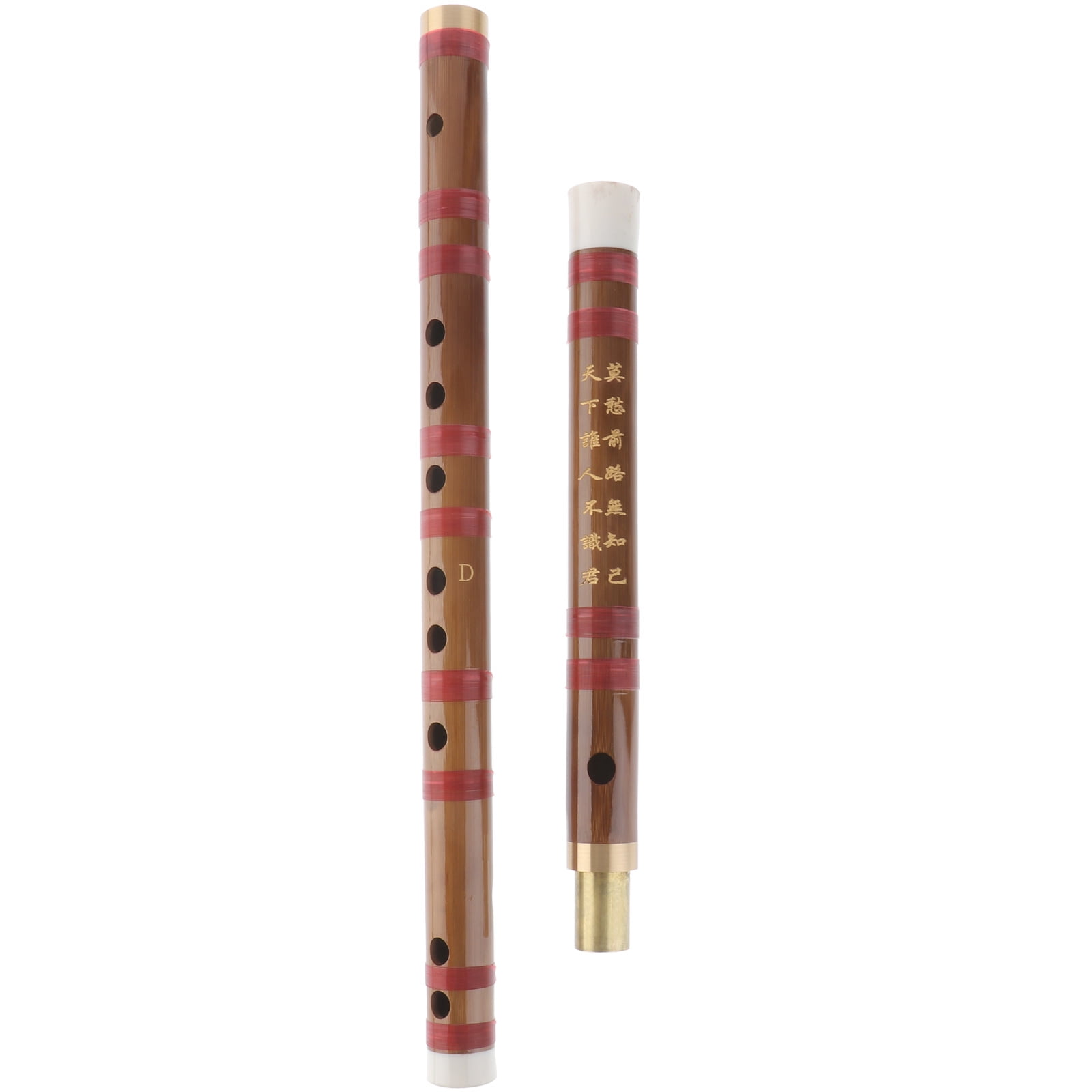 Zonh Vintage Dizi Bamboo Flute Chinese Traditional Instrument (Key D ...